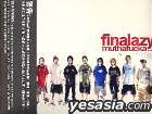 YESASIA: LMF - Finalazy (CD + Bonus CD) CD - LMF, Warner (HK ...
