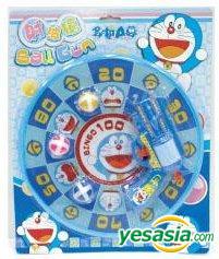 YESASIA: Doraemon Ball Gun (B) - Doraemon, Sun Hing Toys Co. Ltd ...