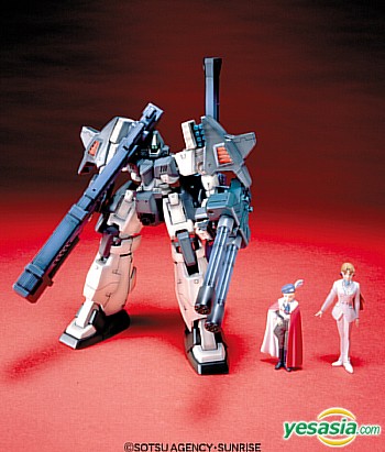 YESASIA: Gundam W : HG 1:100 Serpent Custom - Gundam, Bandai (Toys ...