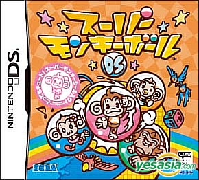 YESASIA: Super Monkey Ball DS (Japan Version) - SEGA, SEGA - Nintendo ...
