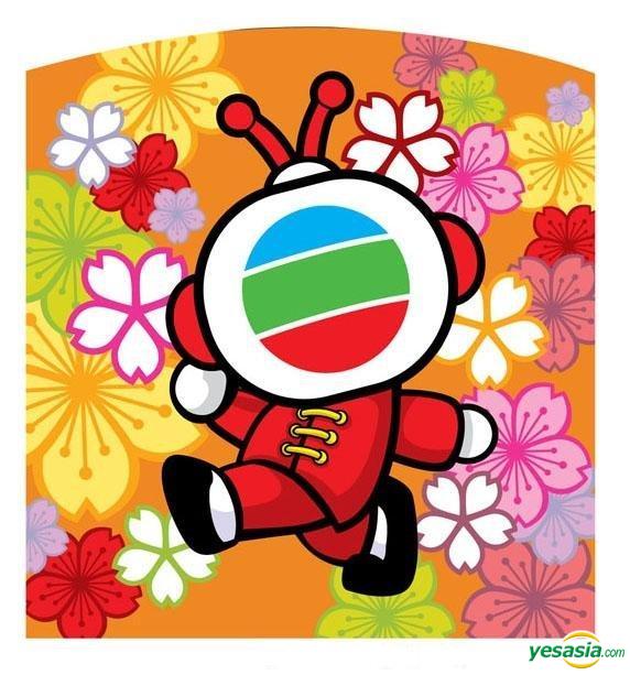 YESASIA : TVBuddy 紅包袋 海報/寫真集,Celebrity Gifts,精品 - - 香港電視劇 - 郵費全免