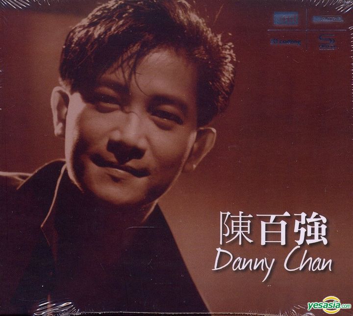 YESASIA: Danny Chan Greatest Hits (New XRCD) CD - Danny Chan, Warner ...