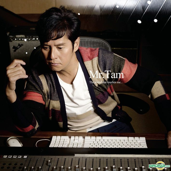 YESASIA: Mr. Tam - The Sound That Touches Me... (2nd Edition) (CD ...