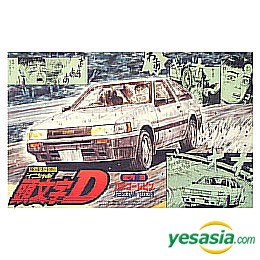 YESASIA: Initial D : 1:24 AE85 Levin - Itsuki Takeuchi Model Kit ...