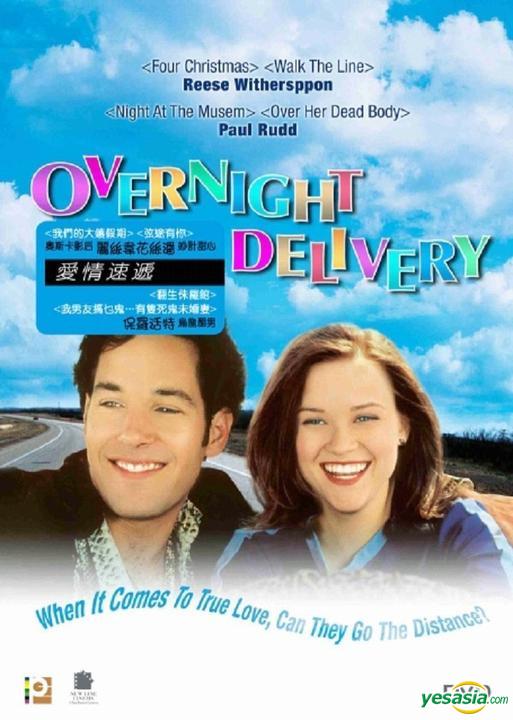 YESASIA: Overnight Delivery (1998) (DVD) (Hong Kong Version) DVD ...