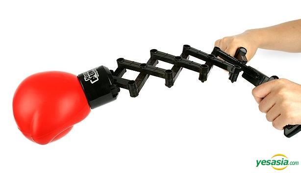 YESASIA: Nuclear Punch (Red) GIFTS - dburger - Toys - Free Shipping