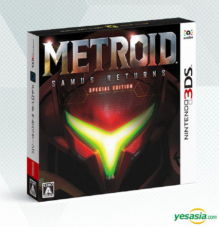 YESASIA: Metroid Samus Returns SPECIAL EDITION (3DS) (Japan Version ...