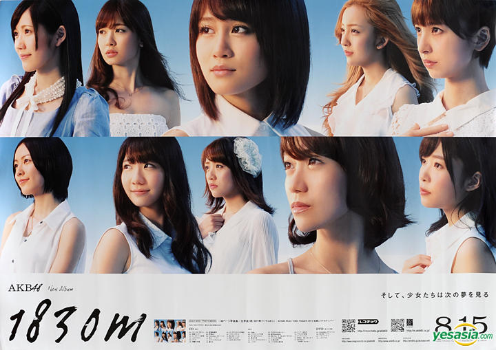 YESASIA: AKB48 "1830m" Original Poster (Hong Kong Version) GROUPS ...