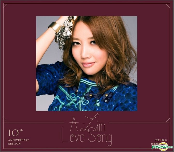 YESASIA: A-Lin - Love Song (10th Anniversary Edition) (3CD) (Deluxe ...