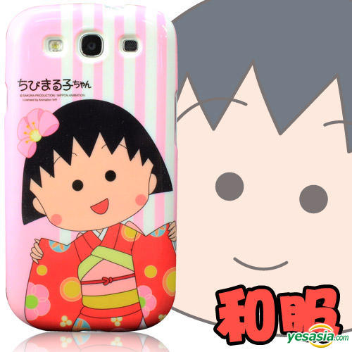 YESASIA: OneMagic Samsung S3 Xiao Wan Zi TPU Shan Fen Bao Hu Ke- He Fu ...