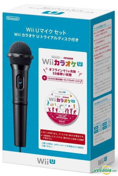 YESASIA: Wii U Microphone Set With Wii Karaoke U Trial Disc (Japan ...