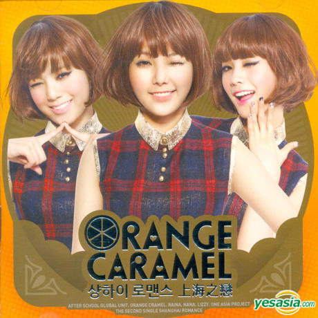 YESASIA: Orange Caramel Single Album - Shanghai Romance + Poster in ...