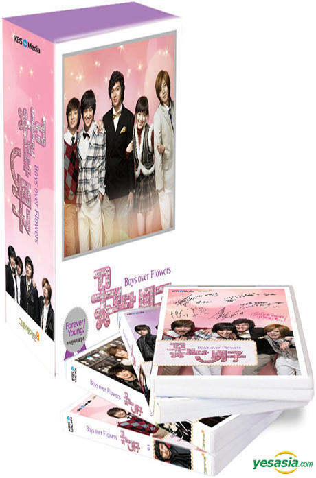 YESASIA: Boys Over Flowers (DVD) (9-Disc) (English Subtitled) (End) (KBS TV Drama) (Normal ...