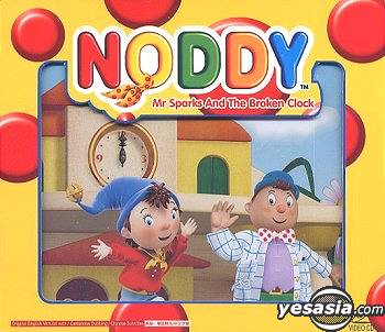 YESASIA: Noddy - Mr Sparks And The Broken Clock VCD - Animation ...
