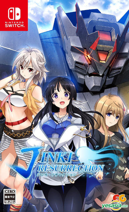 YESASIA: JINKI RESURRECTION (Normal Edition) (Japan Version ...