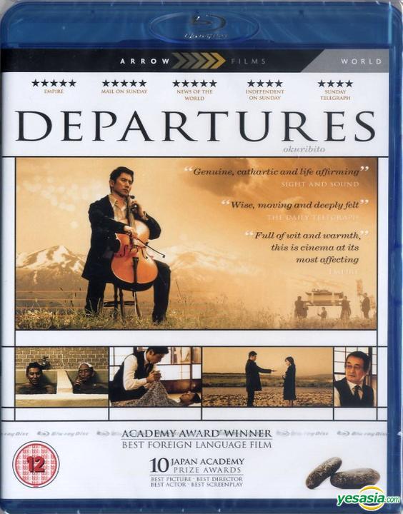 YESASIA: Departures (Blu-ray) (English Subtitled) (UK Version) Blu-ray ...