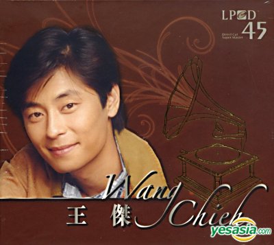 YESASIA : 王傑 (LPCD 45) 鐳射唱片 - 王傑, 華納唱片 (HK) - 粵語音樂 - 郵費全免