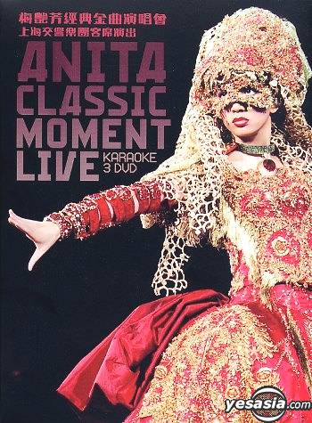 YESASIA: Anita Classic Moment Live Karaoke (DVD) (DTS Version) DVD - Anita Mui, Jacky Cheung ...