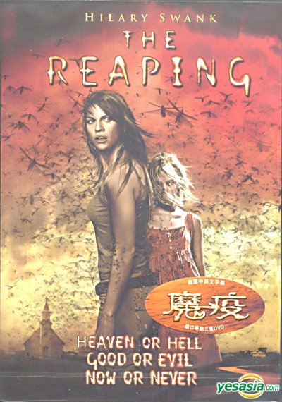YESASIA: The Reaping DVD - ヒラリー・スワンク, AnnaSophia Robb - 欧米 / その他の映画 ...