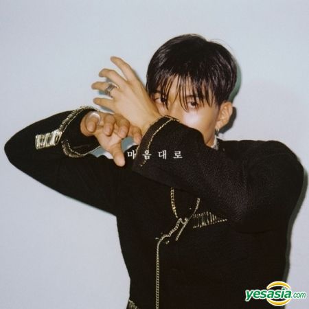 YESASIA: COLDE Single Album CD - COLDE, Sony Music (KR) - Korean Music ...