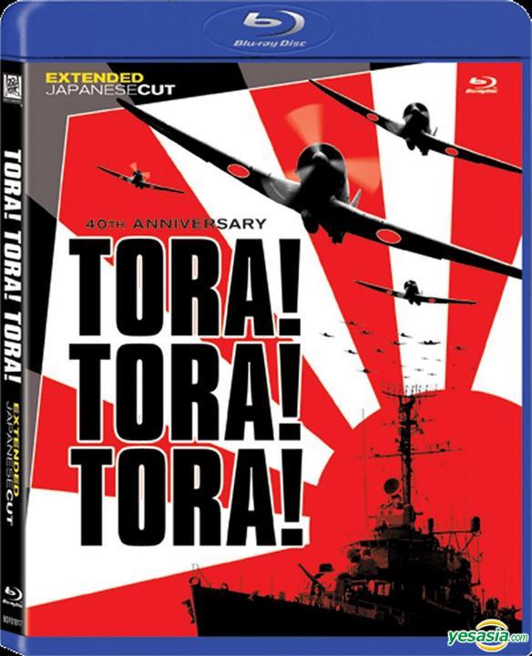 YESASIA: Tora! Tora! Tora! (1970) (Blu-ray) (Hong Kong Version) Blu-ray - Martin Balsam, Jason ...