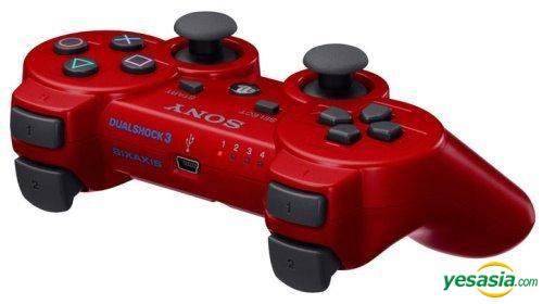 YESASIA: PS3 DualShock 3 Wireless Controller (Deep Red) (Japan Version) - Sony Computer ...