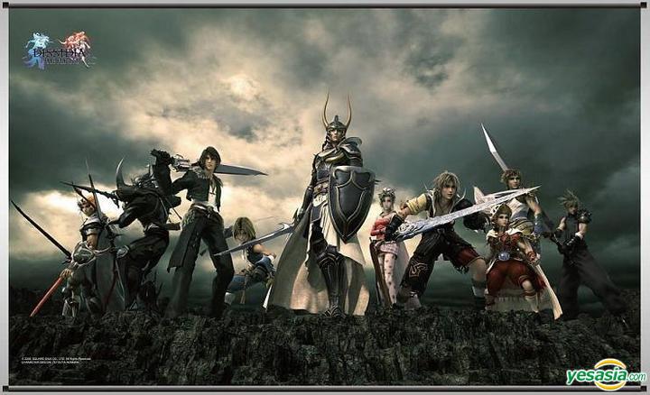 YESASIA: Dissidia Final Fantasy : Wall Scroll Poster Cosmos - Final ...