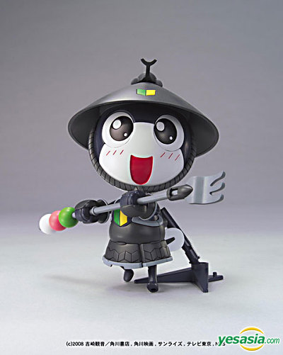 YESASIA: Keroro Gunso : Plastic Model Collection No.20 Tamama Common ...