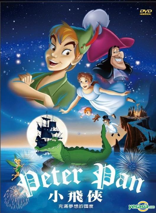 YESASIA: Peter Pan (1953) (DVD) (Taiwan Version) DVD - Jackson Wilfred ...