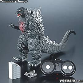 YESASIA: Remote Control Monster King: Godzilla 2004 - Godzilla, Bandai ...