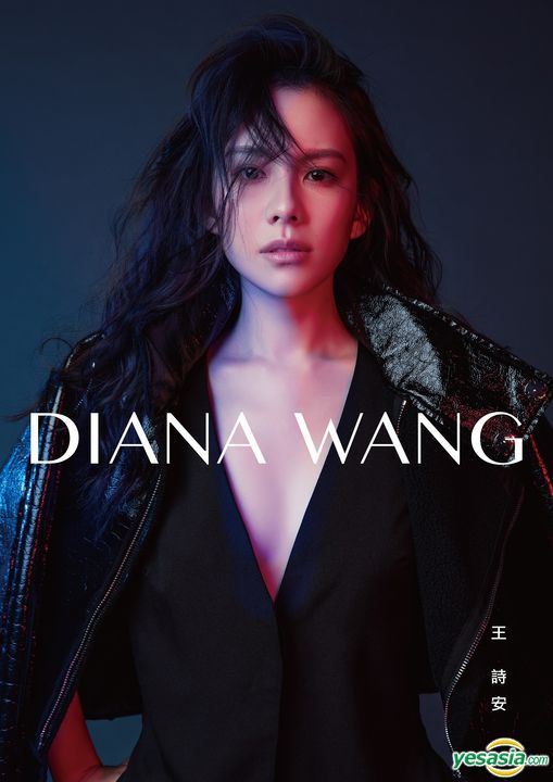 YESASIA: DIANA WANG (EP) CD - Diana Wang, Avex Taiwan Inc. - Mandarin ...