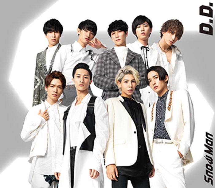 YESASIA: D.D. / Imitation Rain (SINGLE + DVD) (with SixTONES Edition ... YESASIA: D.D. / Imitation Rain (SINGLE + DVD) (with SixTONES Edition ...