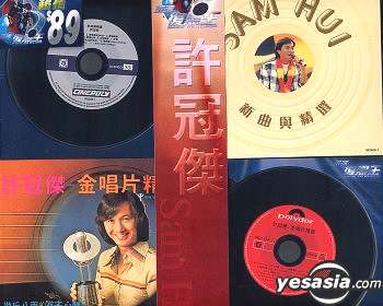 YESASIA: New Songs And Best Collection + Sam Hui Greatest Hits (UMG ...
