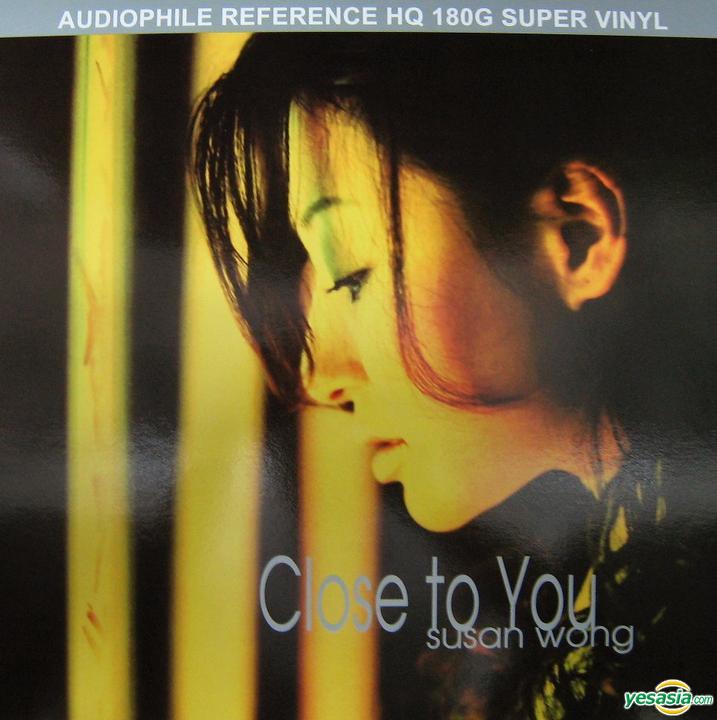 YESASIA: Close To You (Vinyl LP) CD - Susan Wong, Rock In Music ...
