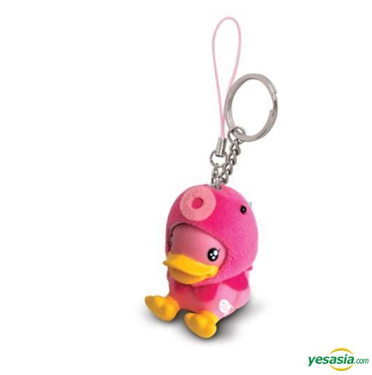 YESASIA: B.Duck Key Ring (Octopus) GIFTS - B.Duck, Toymall - Lifestyle ...