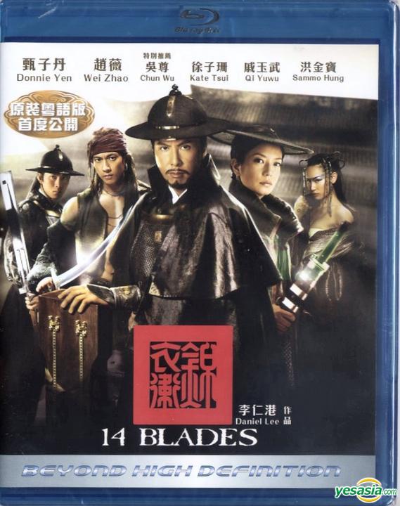 YESASIA: 14 Blades (Blu-ray) (Hong Kong Version) Blu-ray - Donnie Yen ...