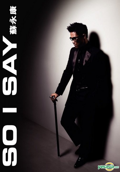 YESASIA: So I Say CD - William So, Gold Label Entertainment Limited ...