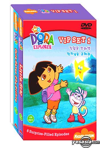 YESASIA: Dora the Explorer VIP Set Vol. 1 (Korean Version) DVD ...