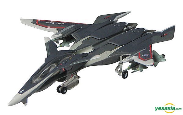 YESASIA: FFR-41 MR Mave Yukikaze - Other - Toys - Free Shipping