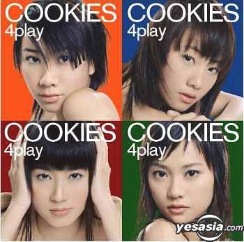 YESASIA: Cookies 4 Play (AVCD) CD - Cookies, Stephy Tang, EMI ...