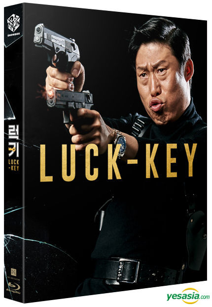 YESASIA: Luck-Key (Blu-ray) (Full Slip Outcase + Scanavo Case + Leaflet ...