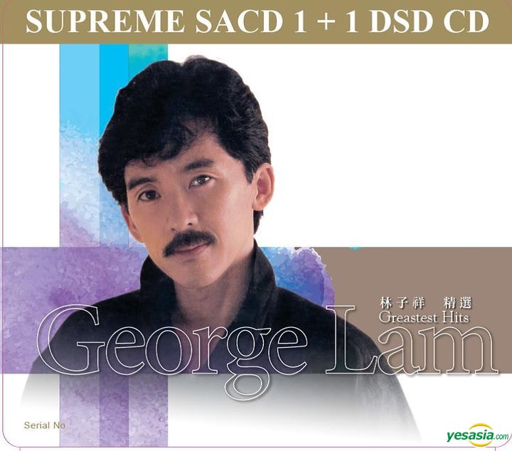 YESASIA: George Lam Supreme SACD 1+1 DSD CD (Limited Edition) CD ...