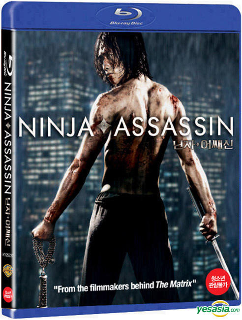 YESASIA: Ninja Assassin (Blu-ray) (Korea Version) Blu-ray - Rain (Jung ...
