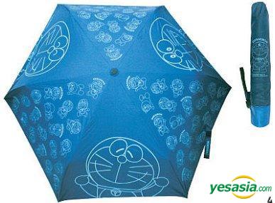 YESASIA: Doraemon Umbrella - Doraemon, Sun Hing Toys Co. Ltd. - Toys ...