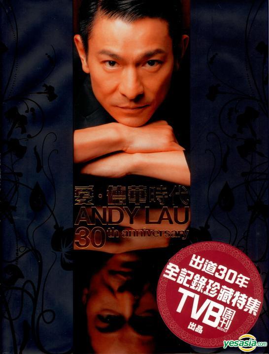 YESASIA: ANDY LAU 30th anniversary MALE STARS,PHOTO/POSTER,PHOTO ALBUM - Andy Lau, TVB Zhou Kan ...