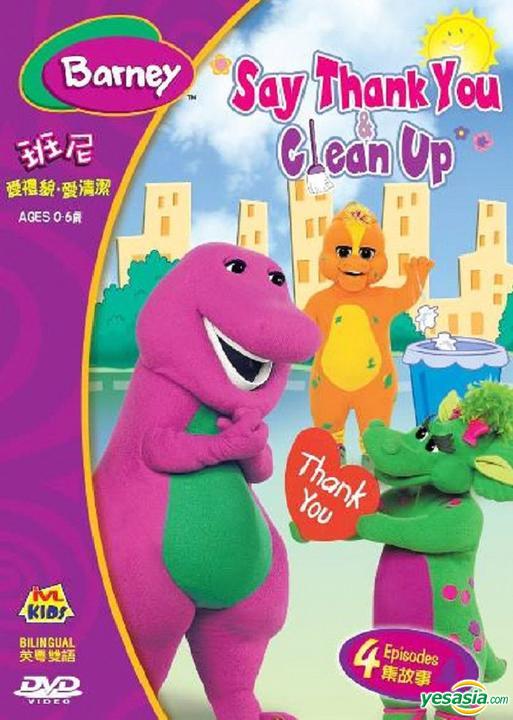 YESASIA: Barney: Say Thank You & Clean Up (DVD) (Hong Kong Version) DVD ...