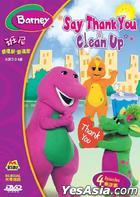 YESASIA: Barney: Say Thank You & Clean Up (DVD) (Hong Kong Version) DVD ...