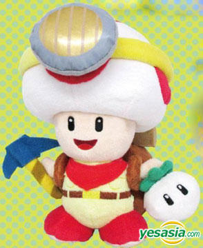 YESASIA: Captain Toad Treasure Tracker : Captain Toad Plush Toy ...