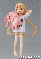 YESASIA: Figma : Idolm@ster Cinderella Girls Futaba Anzu (Limited ...