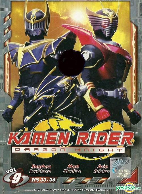 YESASIA: Kamen Rider: Dragon Knight (DVD) (Vol.9) (Ep.33-36) (English ...